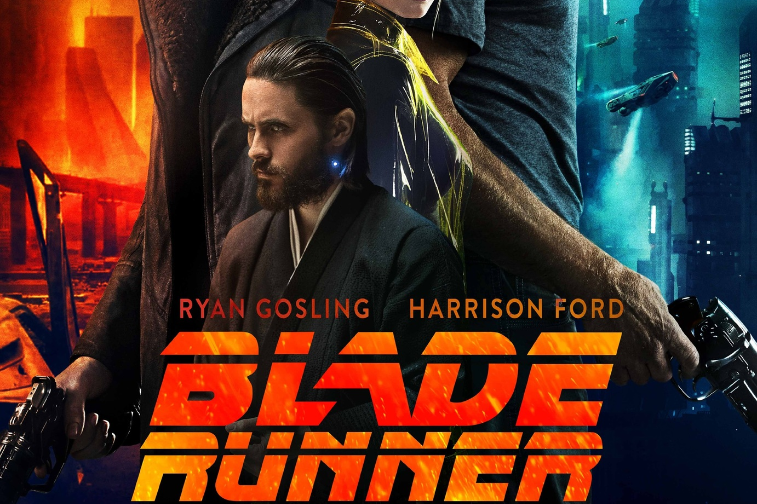 PLANETA DRIVE-IN - BLADE RUNNER - LEGENDADO | Clube Gazeta do Povo